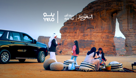 Explore Yelo Car Rental Services in Saudi Arabia | Yelo