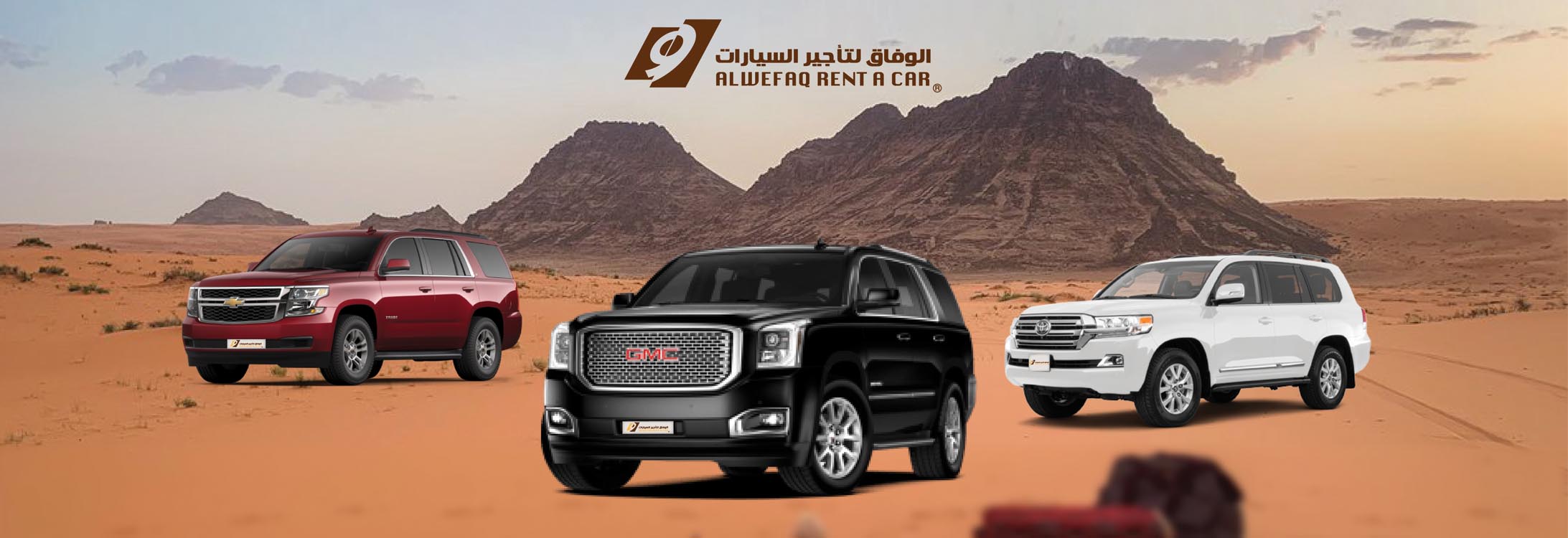 Explore Yelo Car Rental Services in Saudi Arabia | Yelo