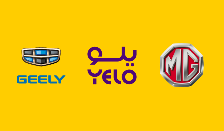 Explore Yelo Car Rental Services in Saudi Arabia | Yelo