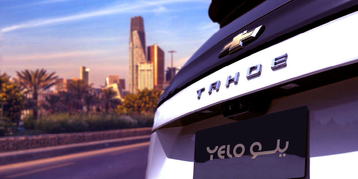 Explore Yelo Car Rental Services in Saudi Arabia | Yelo